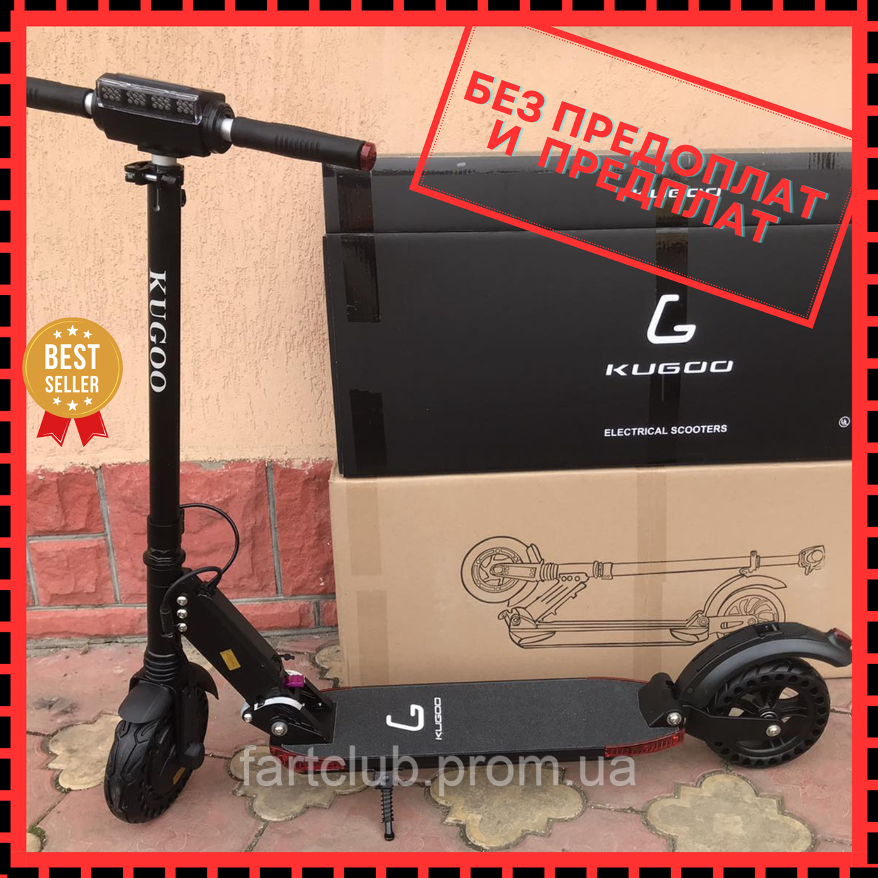 Електросамокат KUGOO S3 Jilong Чорний і Білий потужний самокат для ...
