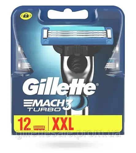 Gillette Mach3 Turbo 12 шт (джилет мак3 турбо) сменные кассеты для ...