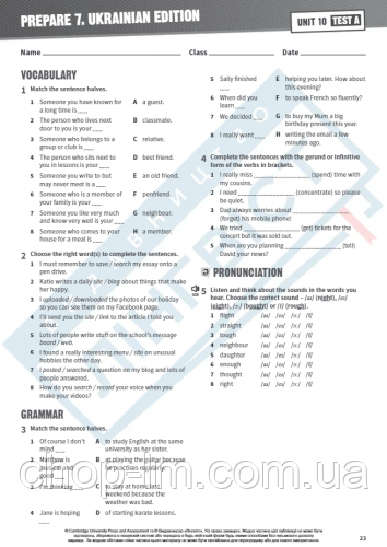 Prepare НУШ 7 Test Book (Joanna Kosta, Melanie Williams) / Тесты для 7 ...