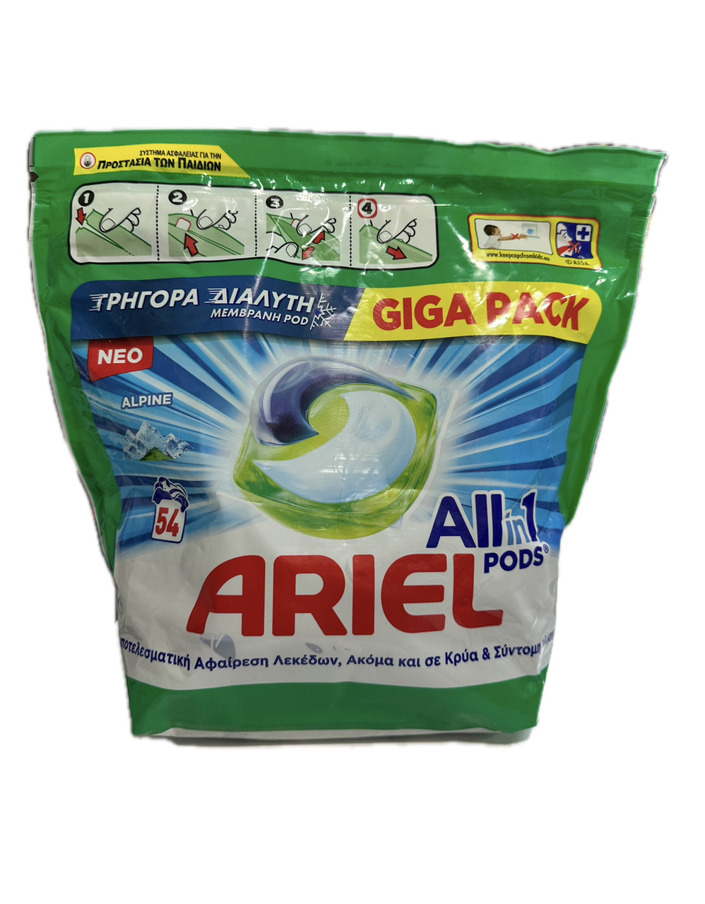 Ariel ALPINE капсули для прання All in 1 Pods 54шт (ID#2213003613 ...