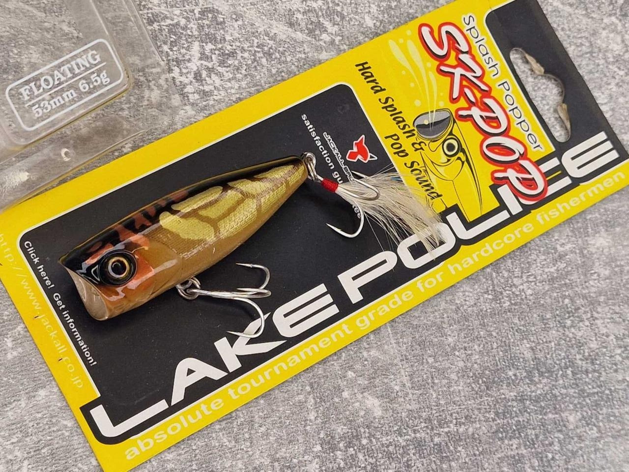 Поппер Jackall Splash Popper SK-Pop E2 Cicada (53мм; 6,5грамм) (ID ...