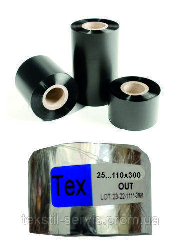 RIBBON Resin Textil Super Premium 155мм X 300M 1ШТ, ціна: 1674 ₴, купити на Prom.ua