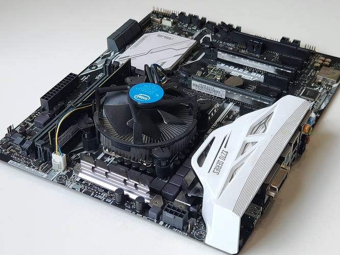 Материнская плата Asus Prime Z270-A + процессор G3900 + 8Gb DDR4 (ID ...