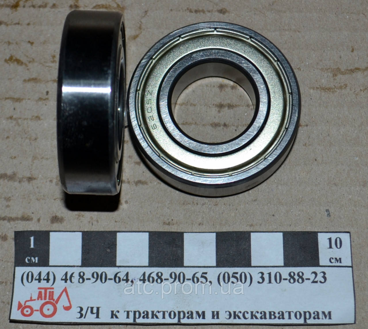 Підшипник 80205 (Маховик Д-65, Д-240): продаж, ціна у Києві. Запасні ...