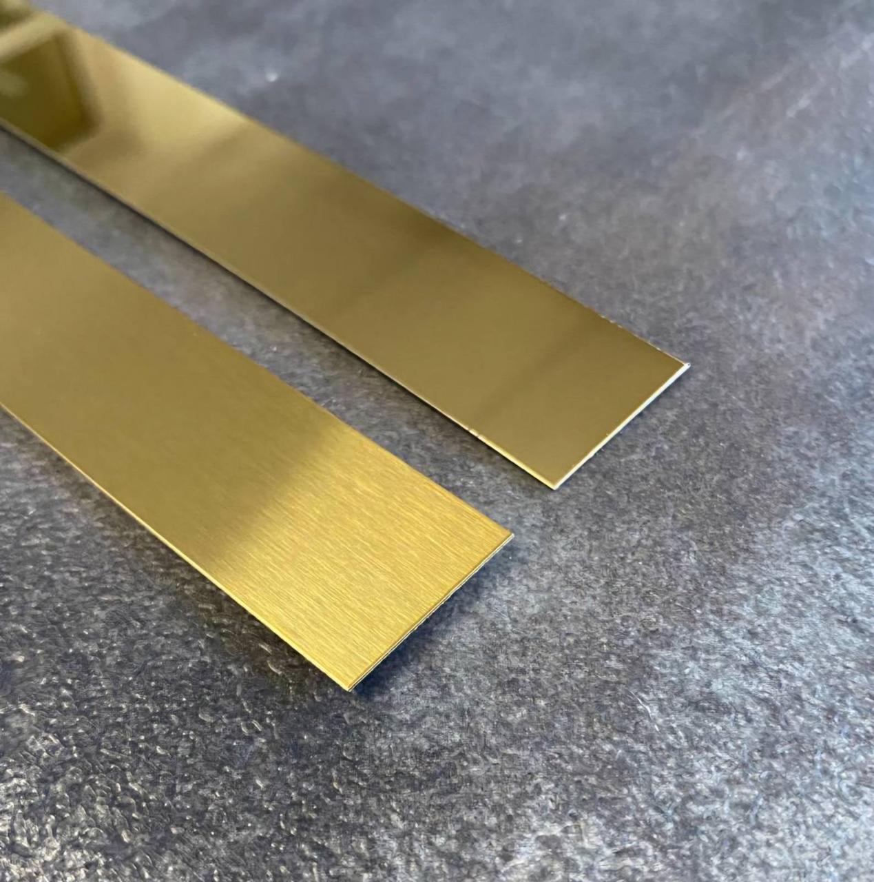 Полоса Золото 20 мм полірована або сатин 2,7 м. нержавійка, TopProfil ...