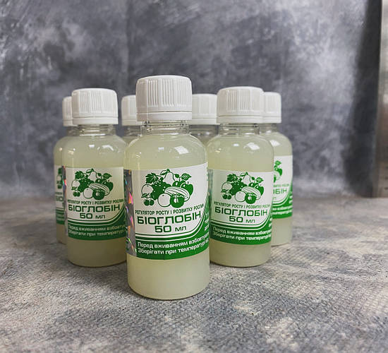 Біоглобін 50 мл (ID#2213453903), цена: 40 ₴, купить на Prom.ua