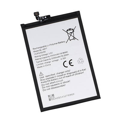 Аккумулятор для tecno | Сравнить цены и купить по акции со скидкой на ...