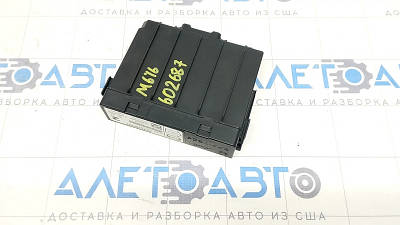 Bcm body control mazda 3 | купить недорого, на Prom | Украина