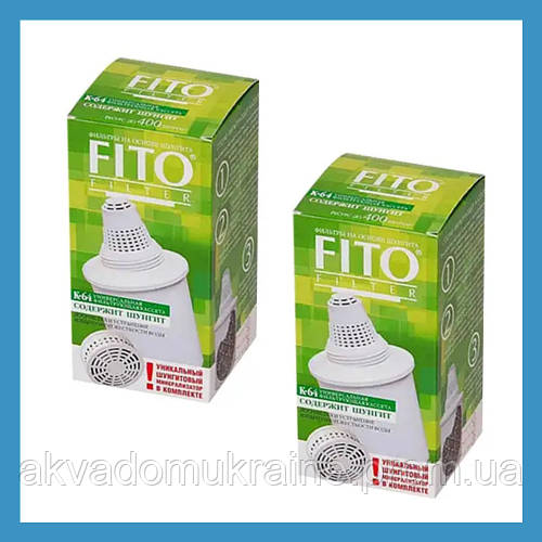 Картридж Fitofilter К64 (2шт) на фільтр-глечик Барʼєр. (ID#2214279600), ціна: 340 ₴, купити на ...