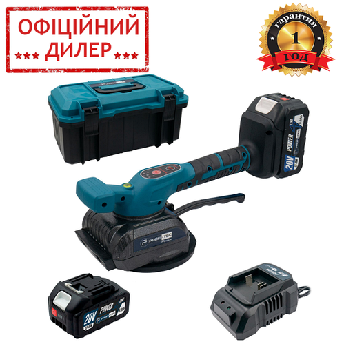 Вибрационная присоска аккумуляторная мощная PROFI-TEC TSH VMC-Universal POWERLine (2×PT2050MP ...