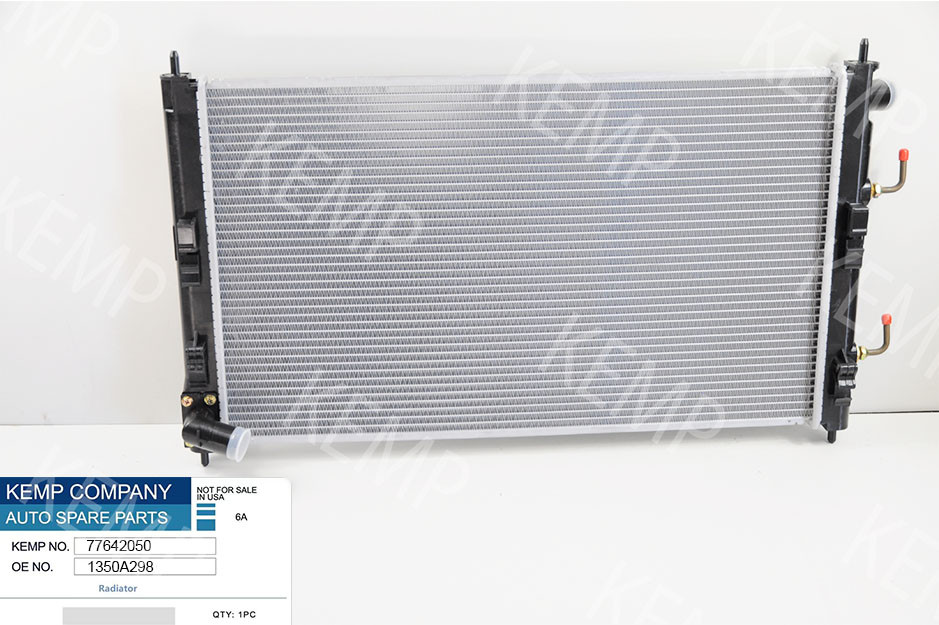 Радиатор MITSUBISHI LANCER (CX0) (07-) АКПП 700 x 408 x 16 mm плоские ...