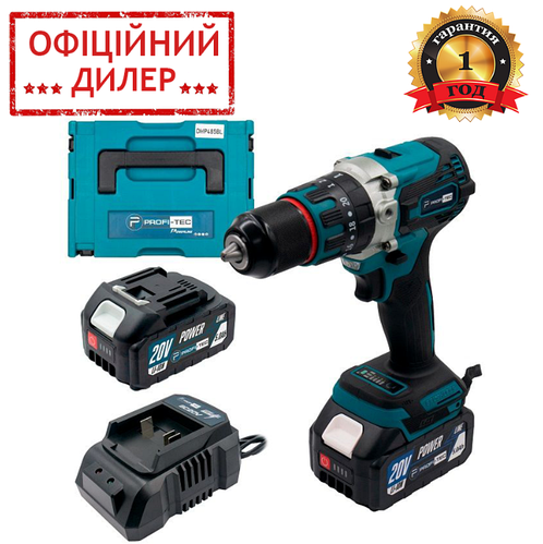 PROFI-TEC TLT Аккумуляторный шуруповерт ударный DHP485BL POWERLine (2× ...