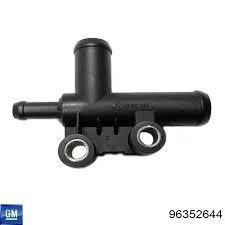 Тройник воды (распределитель) Daewoo Lanos FSO (ID#1816829014), цена ...