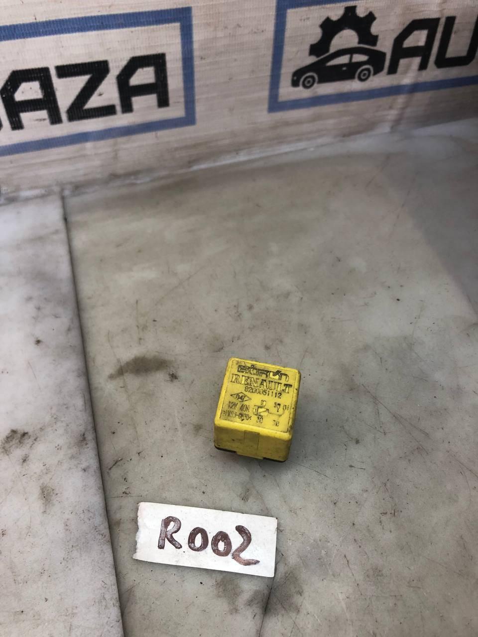 Реле паливного насоса Renault Megane II Scenic II Laguna II Trafic Opel ...