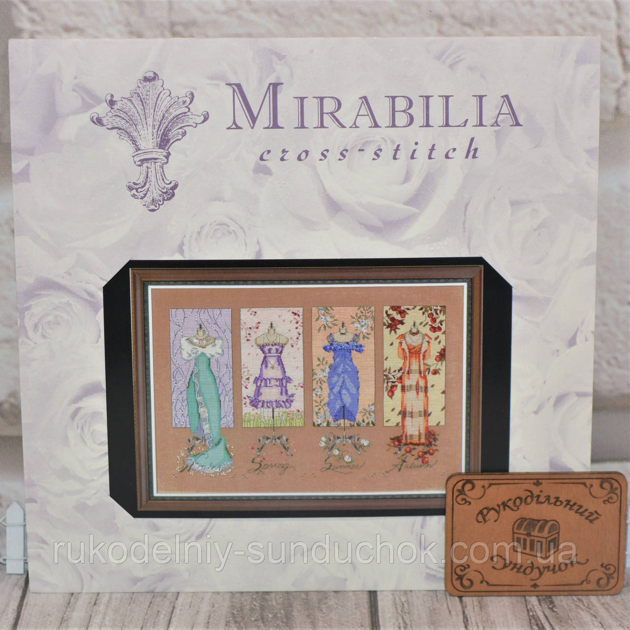 Схема Mirabilia Designs "Dressmakers' Daughter / Дочка кравчині" MD121 ...