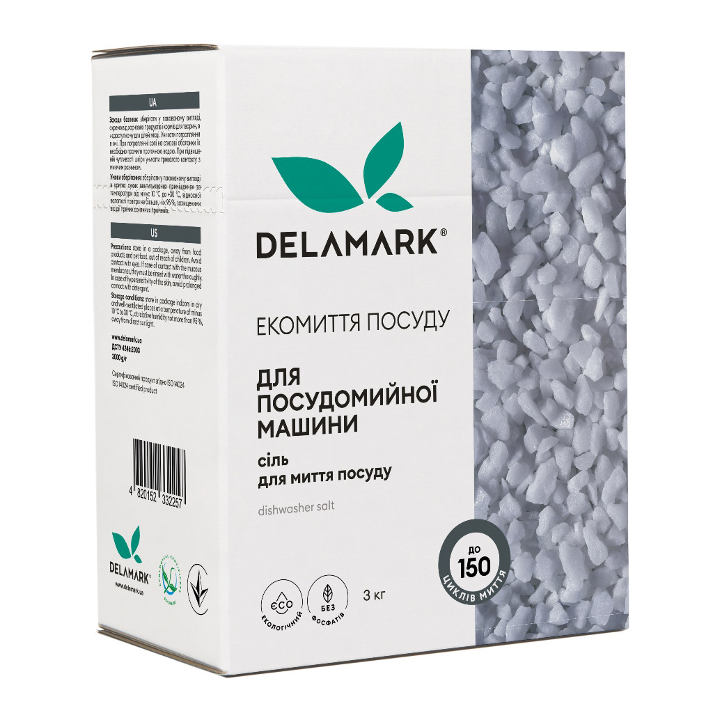 Соль для посудомоечных машин Delamark 3 кг 4820152332257 Id