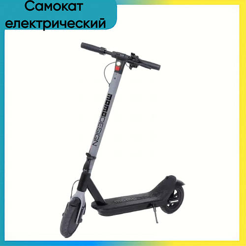 Электросамокат Momodesign EVO 9 для детей от 12 лет (Детские ...