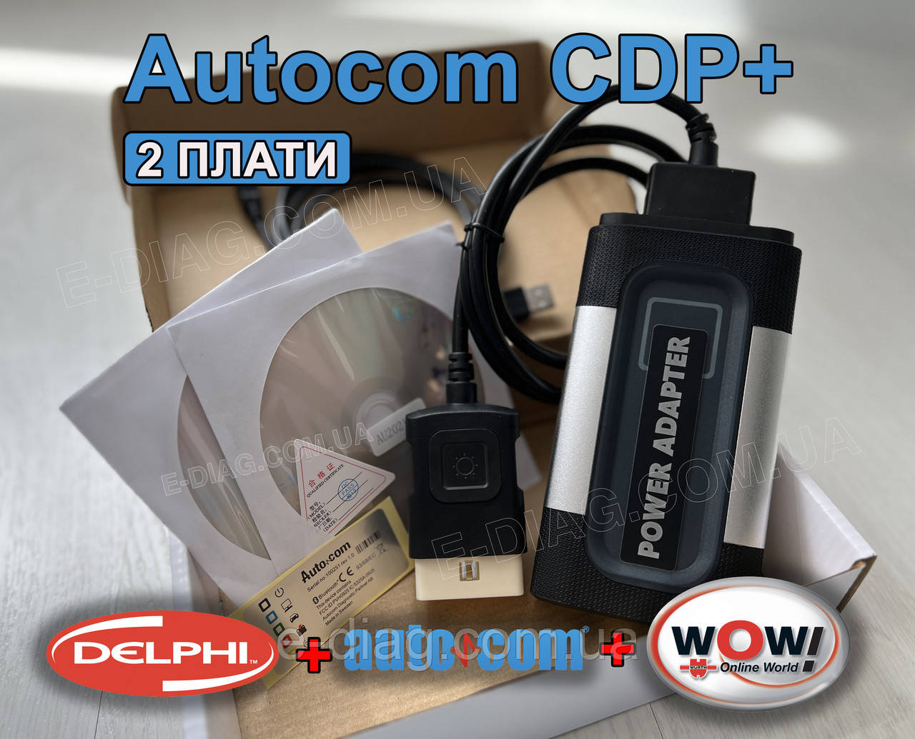 Двухплатный мультимарочный сканер Autocom CDP+ 2021 Bluetooth Автоком ...
