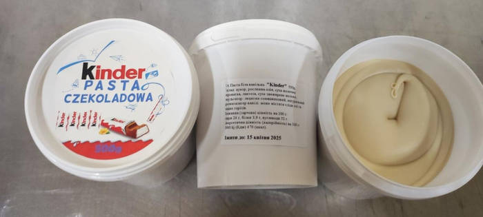 Шоколадно-ванільна паста Kinder (ID#2215491561), ціна: 100 ₴, купити на ...
