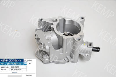 Клапан вакуумной трубки audi q5 | Сравнить цены и купить по акции со ...