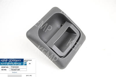 Наружная ручка двери фиат скудо - купить недорого, Prom.ua: цены, акции ...