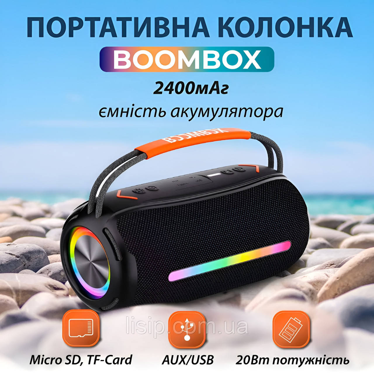 Портативная колонка Bluetooth BoomBass 2400mah FM AUX колонка для ...