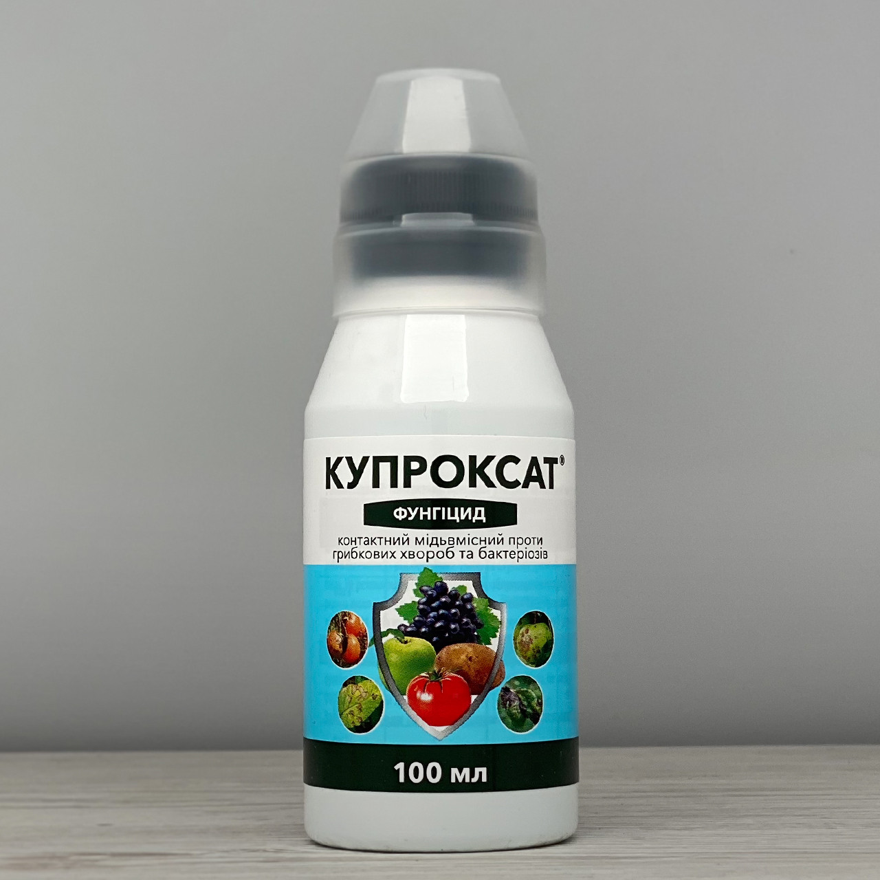 Фунгицид Купроксат 100 мл ProtectON: продажа, цена в Львовской области ...