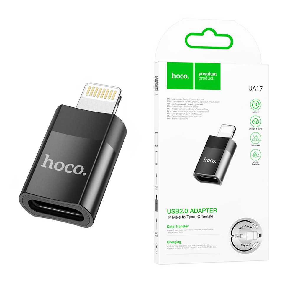 Переходник Type-C to Ligtning Hoco UA17 (ID#2215985587), цена: 75 ...