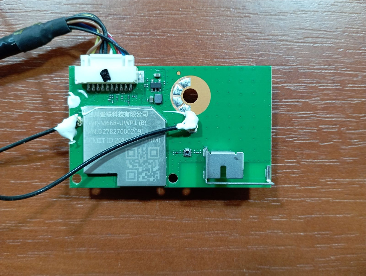 WI-FI модуль WF-M668-UWP1(B) (ID#2216472421), цена: 200 ₴, купить на ...