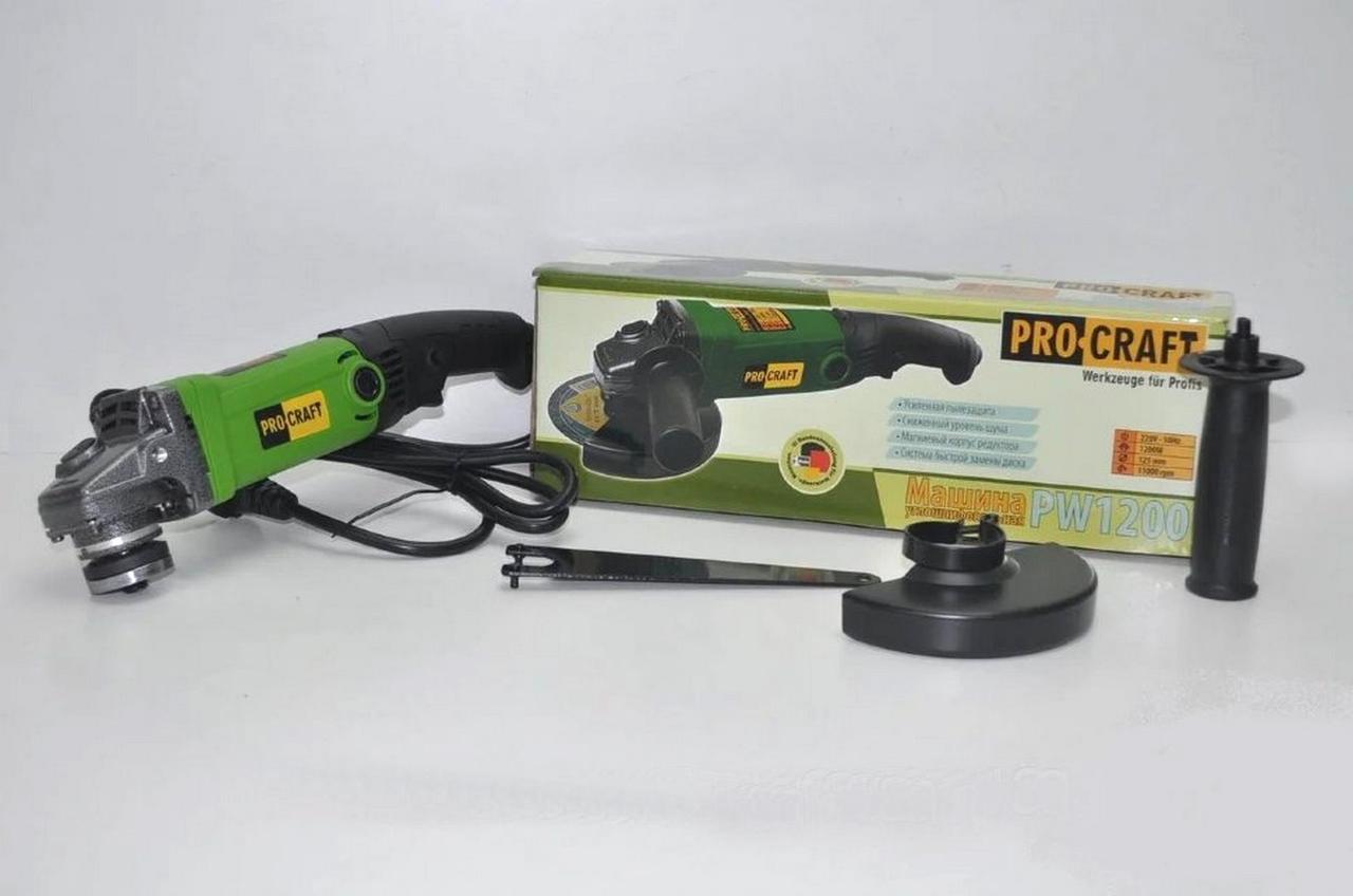 Шліфмашина вушм, Кутові шліфмашинки болгарки для дому 1200 Вт/125 мм ProCraft (Німеччина), UYT ...