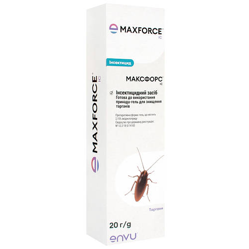 Гель от тараканов Максфорс ІС 20 г Bayer (ID#1223857007), цена: 466 ...