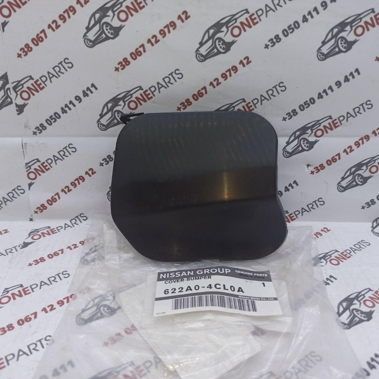 Заглушка крюка буксировочного Nissan Rogue/X-Trail - 622A0-4CL0A (622A0 ...