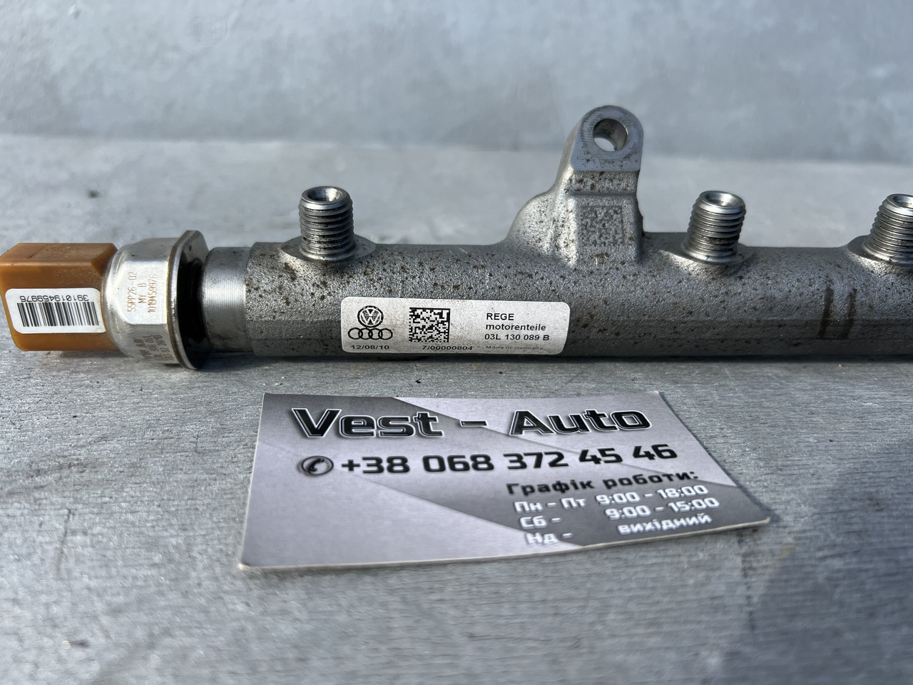 Топлівна рейка з датчиками 1.6 TDI CAYC SKODA OCTAVIA A5 passat b6 b7 ...