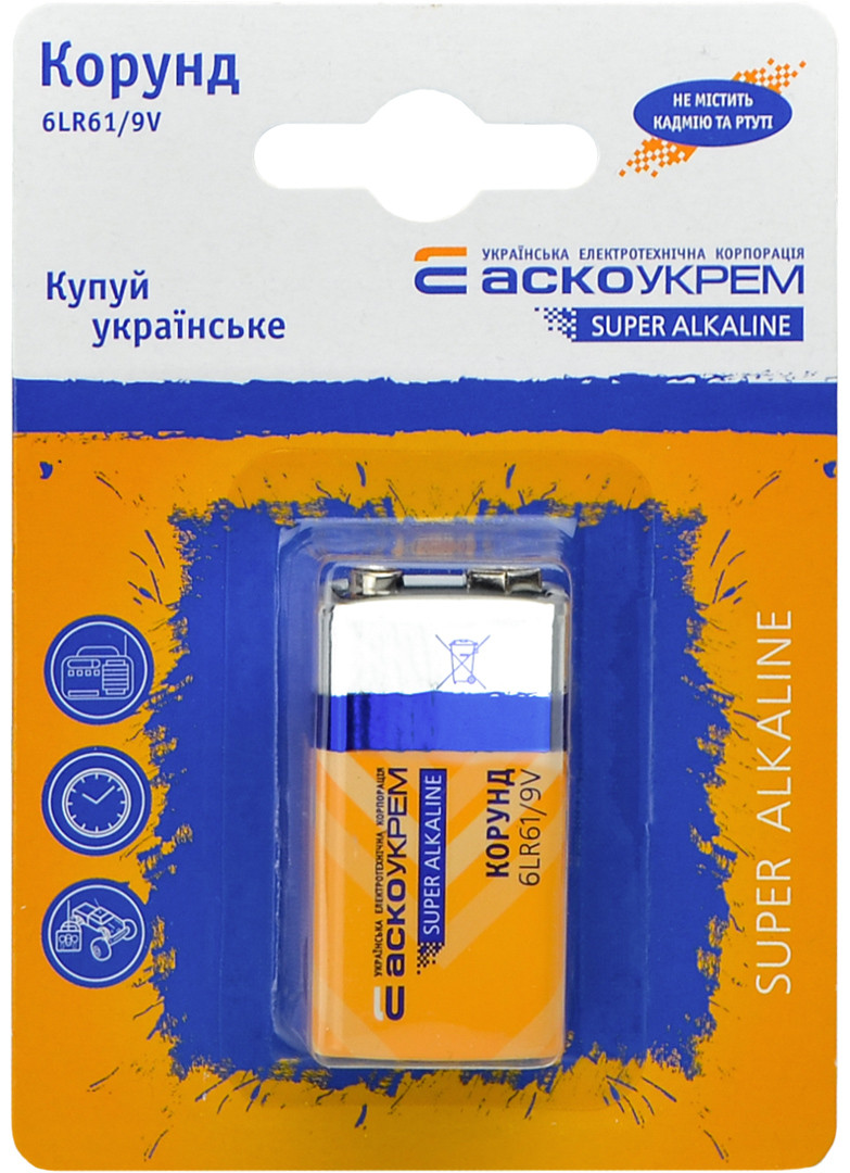 Батарейка лужна Корунд.6LR61.BL1 (blister 1) (ID#2207960306), цена: 75. ...