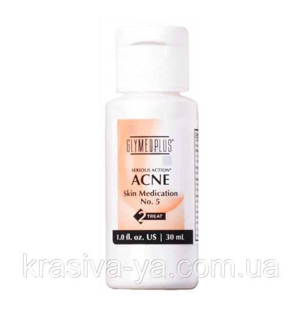 Skin Medication No.5 Лечение акне и постакне с 5% перекисью бензоила ...