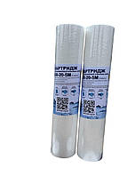 Фільтр bb20 - купити недорого, Prom.ua: ціни, акції і відгуки | Україна ...