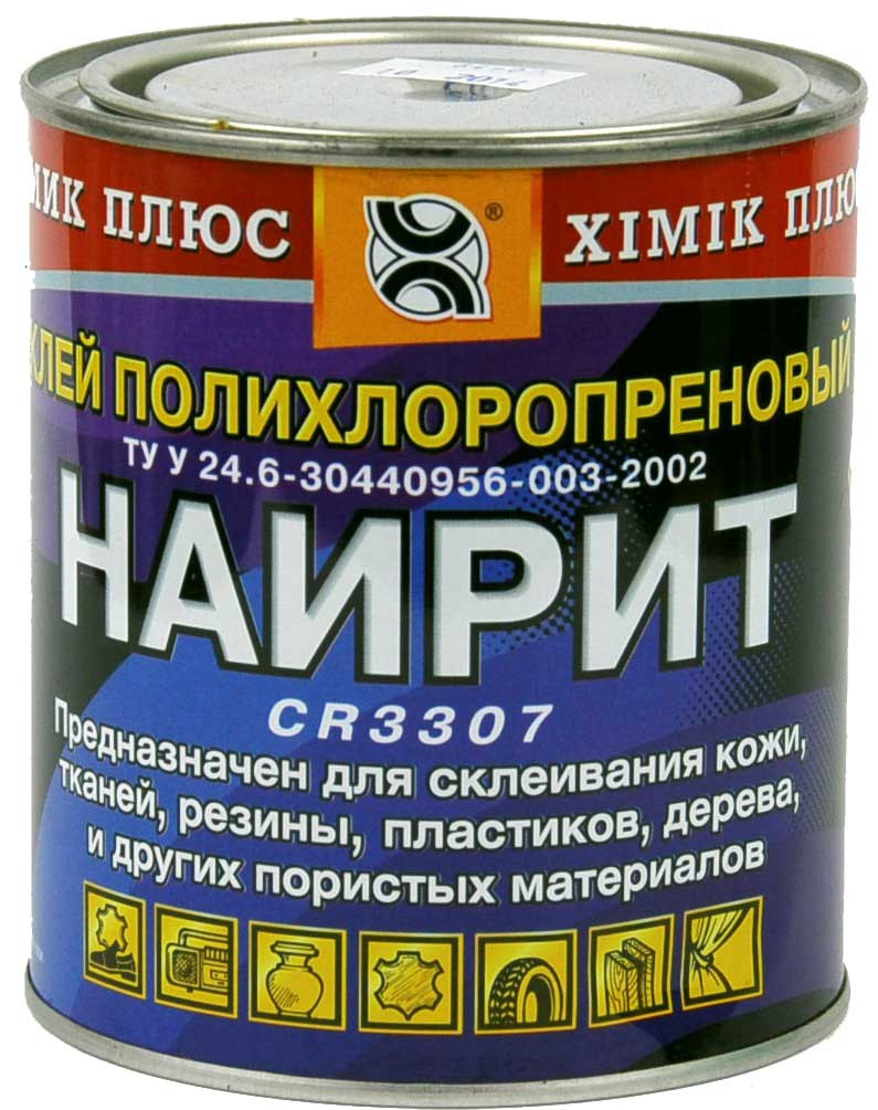 Купить Клей Наирит для обуви, кожи, резины, дерева (ж/банка 0.8 л.) по ...