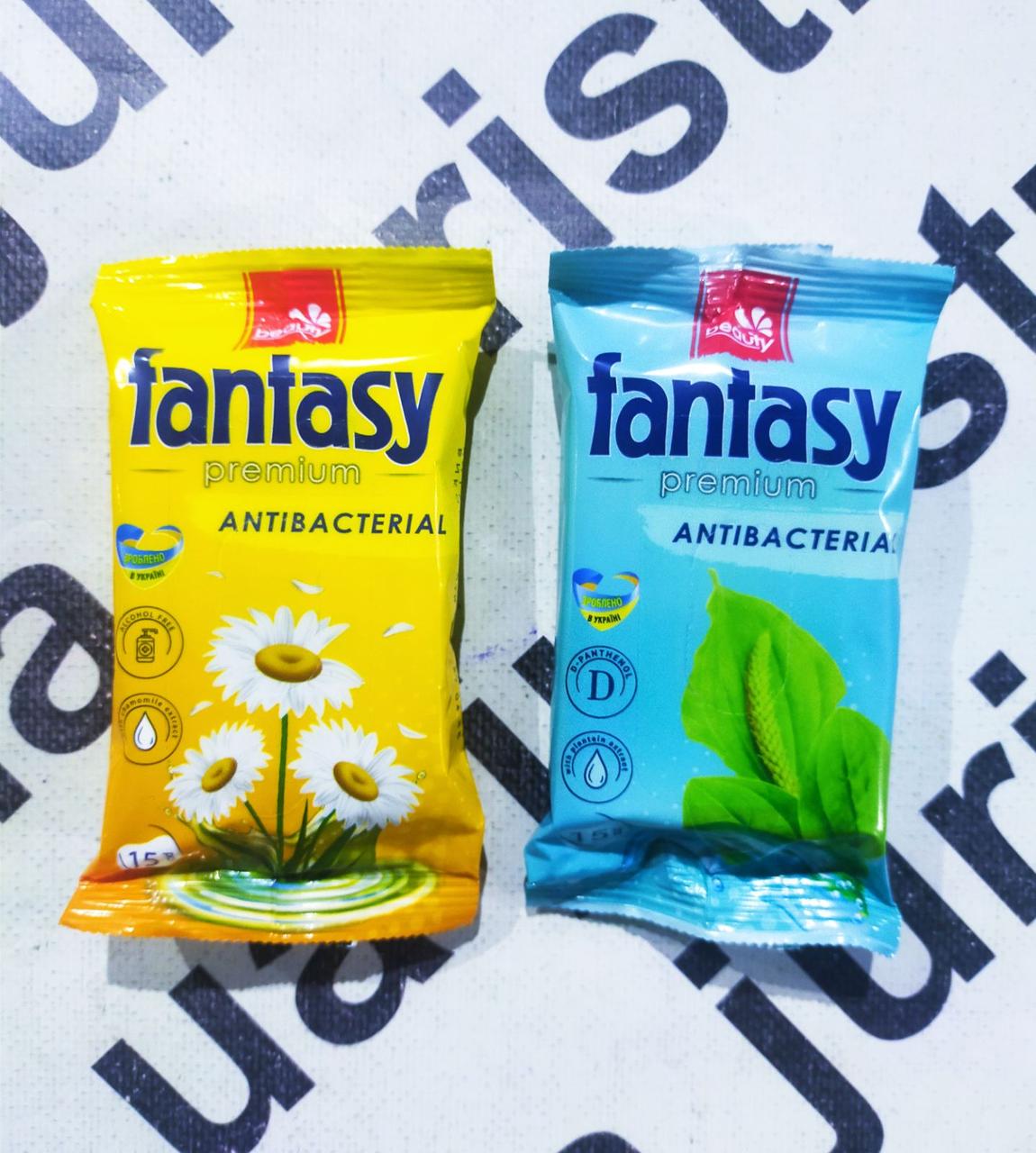 Вологі серветки Fantasy Premium антисептичні 15 шт./уп.в асортиметні ...
