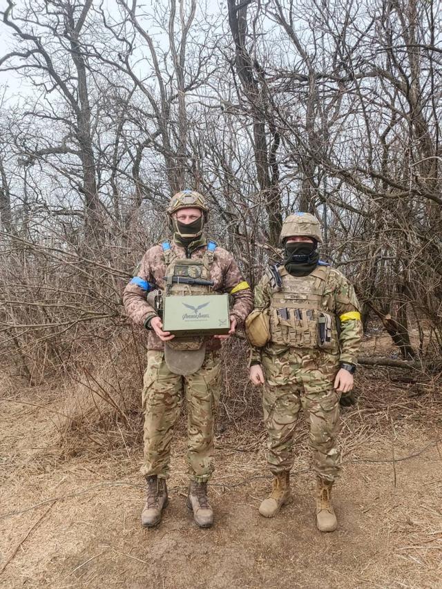 Виносна антена AVENGER Booster 2.4G/5.8G купити в магазині AvengeAngel