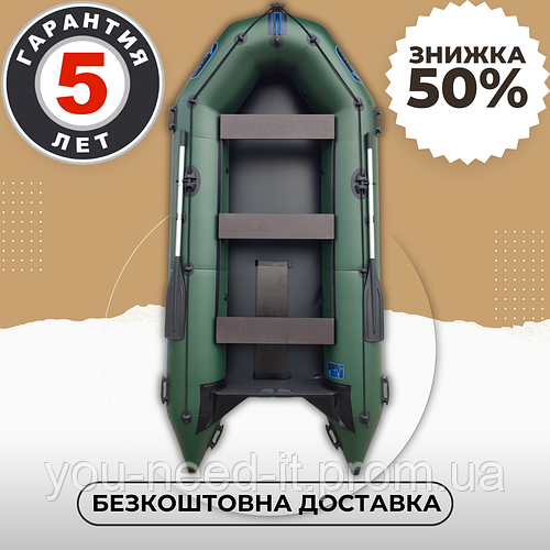 Легкая моторная пятиместная надувная лодка из ПВХ с веслами для для ...