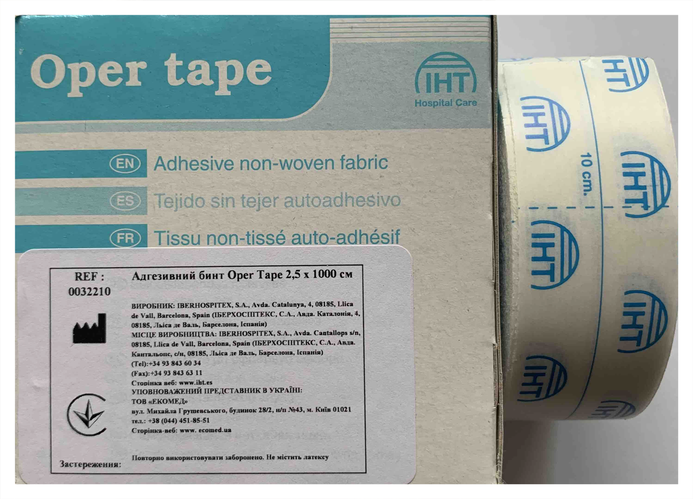 Адегизивный бинт Oper Tape 2.5 x 1000 см (ID#2218250185), цена: 46.59 ...
