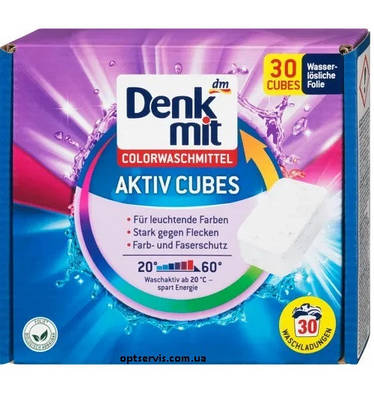 Таблетки для прання Denk Mit | Порівняти ціни та купити по акції зі ...