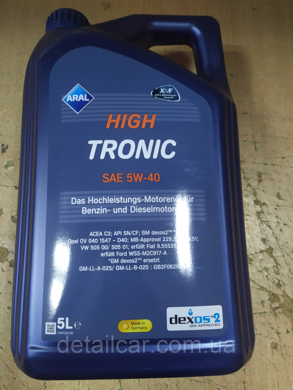 Моторное масло Aral High Tronic 5W-40 (VW 502.00,VW 505.00,VW 505.01 ...