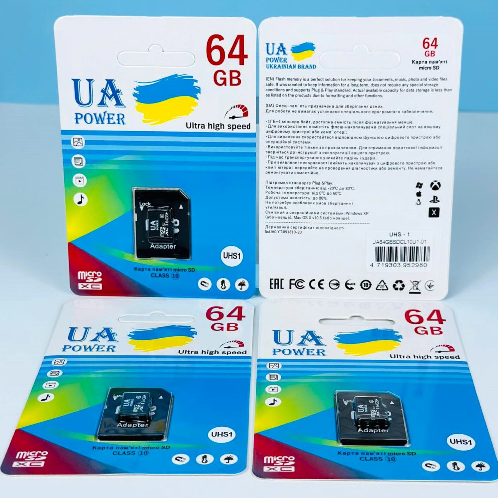 Карта памяти UA POWER 64GB Ultra high speed U-1 Class 10 с адаптером SD ...