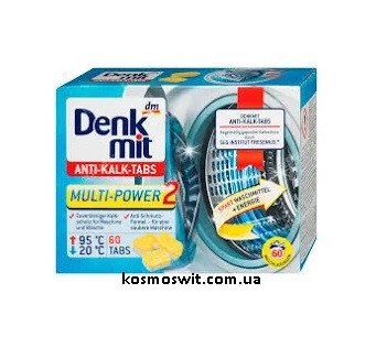 Таблетки для удаления накипи в стиральных машинах Denk Mit Anti-Kalk ...