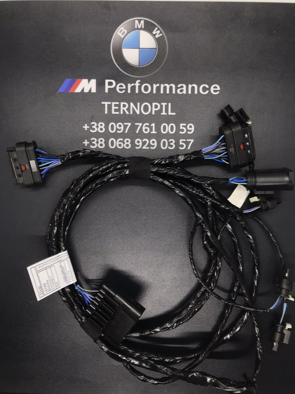 Нова Проводка датчиков парковки переднего бампера 4 PDC и радары бмв ...