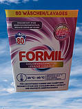 Порошок Формил для стирки цветных тканей Formil Color 5.2 кг ( новый ...