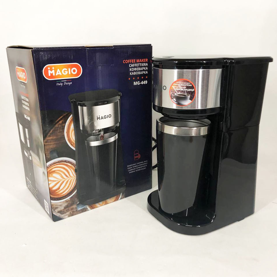 Кавоварки для домашнього користування Magio MG-449, Кавовий апарат для дому, OS-829 Кавовий ...