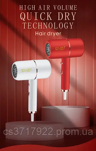Фен стайлер для волос профессиональный, ENZO EN-6080 фен с ионизацией ...