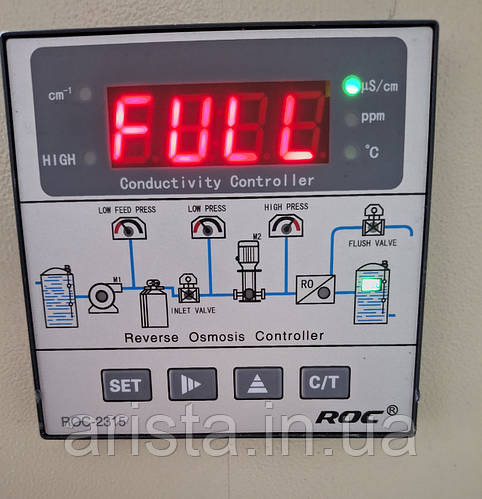 Контроллер для систем обратного осмоса ROC-2315 (CCT-7320, ROC2313), цена: 8677.26 ₴, купить на ...